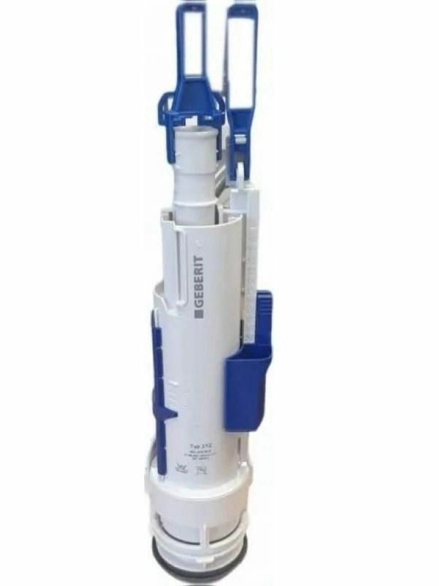 Сливной механизм арматура Geberit 244.820.00.1 сливной клапан типа 212 для бачка скрытого монтажа Sigma , Delta, UP300