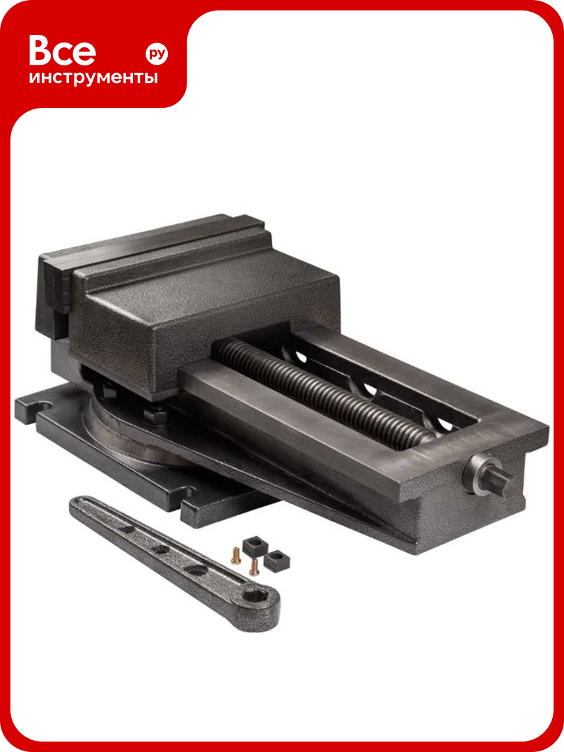 Станочные тиски ZITOM 250мм с откр. винтом поворотные QB250 mv10250, для заготовок из твердых сортов