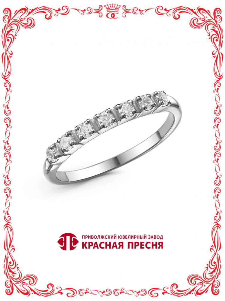 Кольцо дорожка, серебро, 925 проба, родирование, фианит