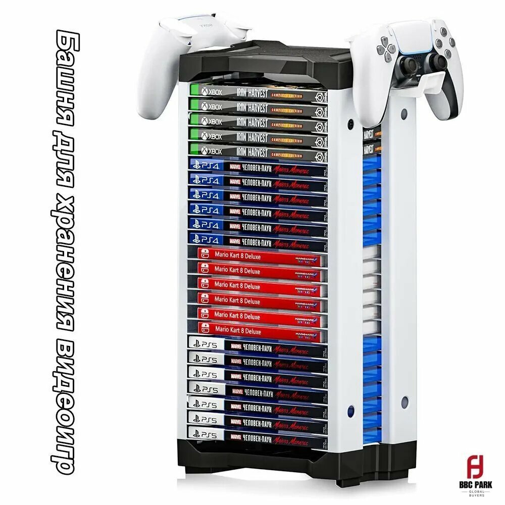 Башня для хранения игр для стойки для игровых дисков PS5 4 Xbox Switch и подставки для контроллера Крон штейн с ручкой