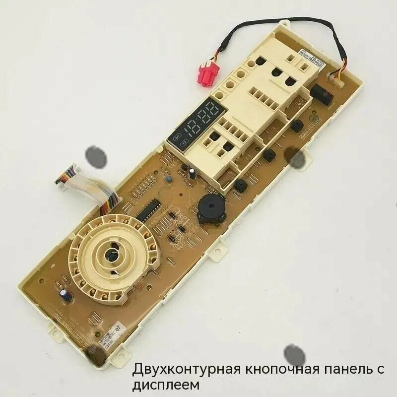 Совершенно новая панель управленияЗапасная плата управления для стиральной машины LG WD-N12435D, WD-N12430D