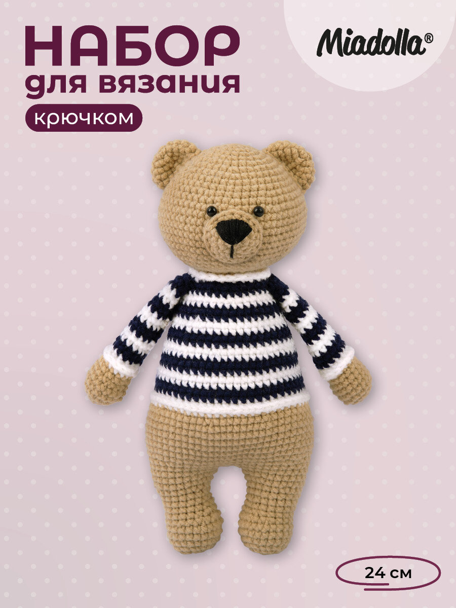 Набор для вязания крючком игрушки "Miadolla" AMG-0106 Добрый мишка