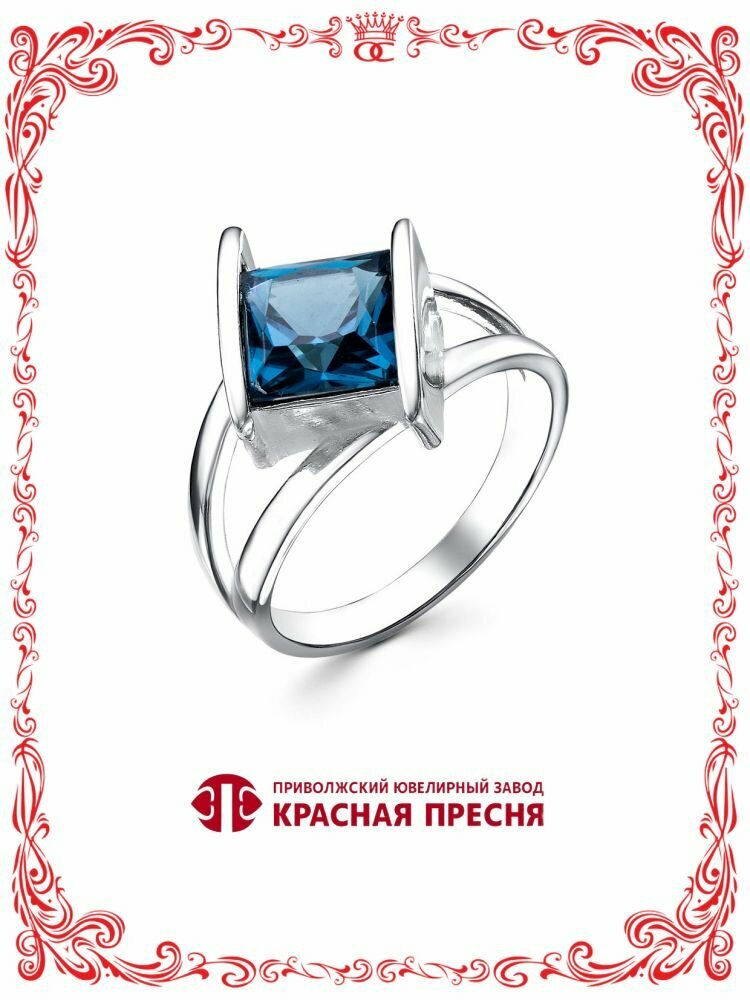 Кольцо, серебро, 925 проба, ситалл