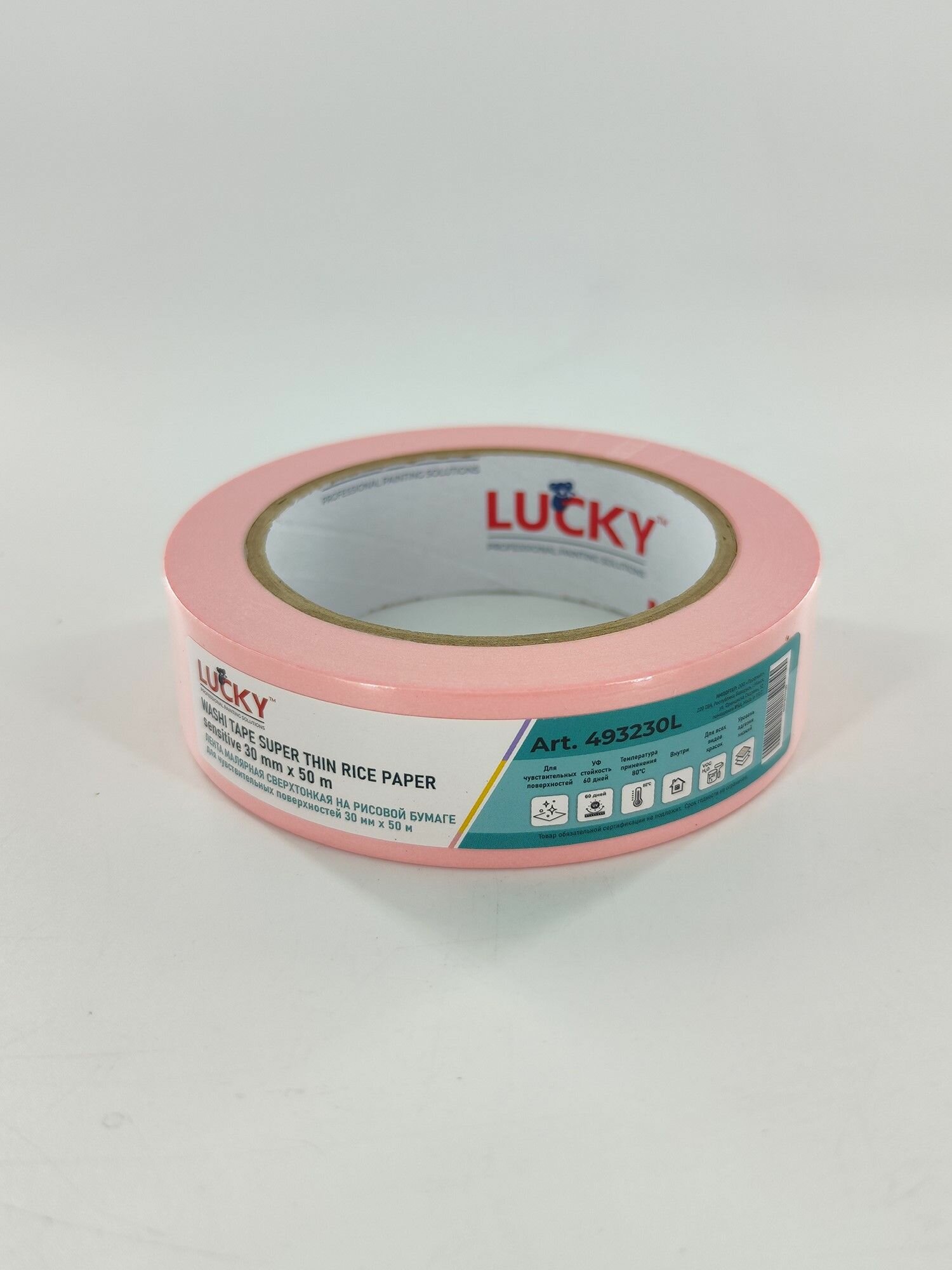 Лента розовая Lucky Washi 493230L UV 60 дней до 80 градусов (30мм*50м)