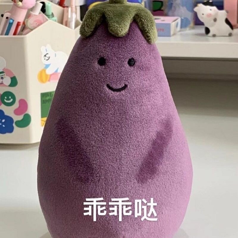 Британский Jellycat, живые баклажаны, милая овощная плюшевая игрушка, детская удобная развивающая игрушка, кукла в