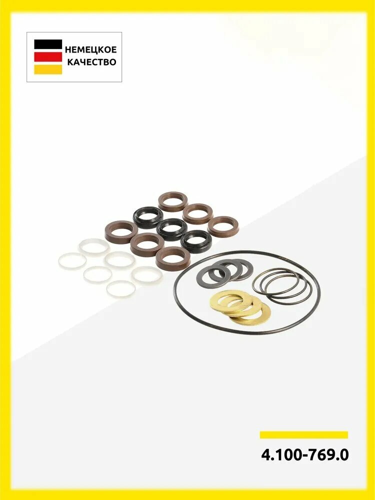 Ремкомплект уплотнителей для помпы Karcher K3-K5 (12 шт EPDM -40C140C) аналог 4.100-769.0 - устранение протечек, EAC