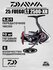 Daiwa Катушка