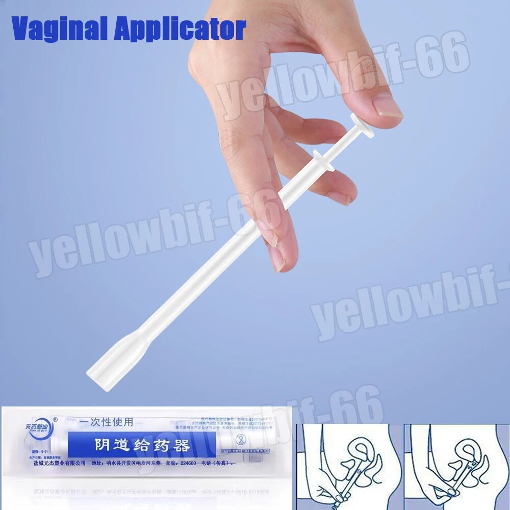 Одноразовый вагинальный аппликатор HDRSMTMED