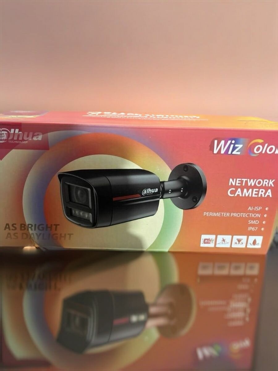 IP видеокамера уличная с Wizcolor и ИИ DAHUA DH-IPC-HFW2449TLP-S-LED-0280B-PRO черная