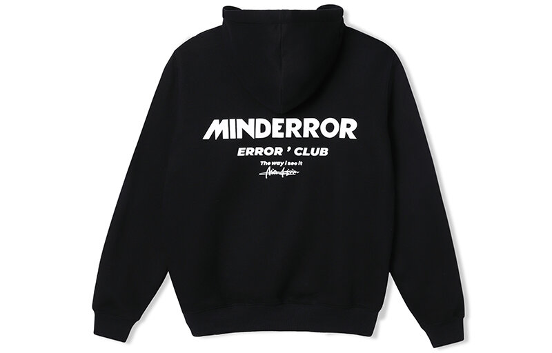 Толстовка MIND ERROR