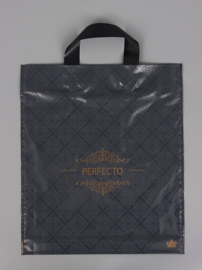 Пакет подарочный «Перфекто Грэй» полиэтиленовый, с петлевой ручкой, 35×31 см 95 мкм