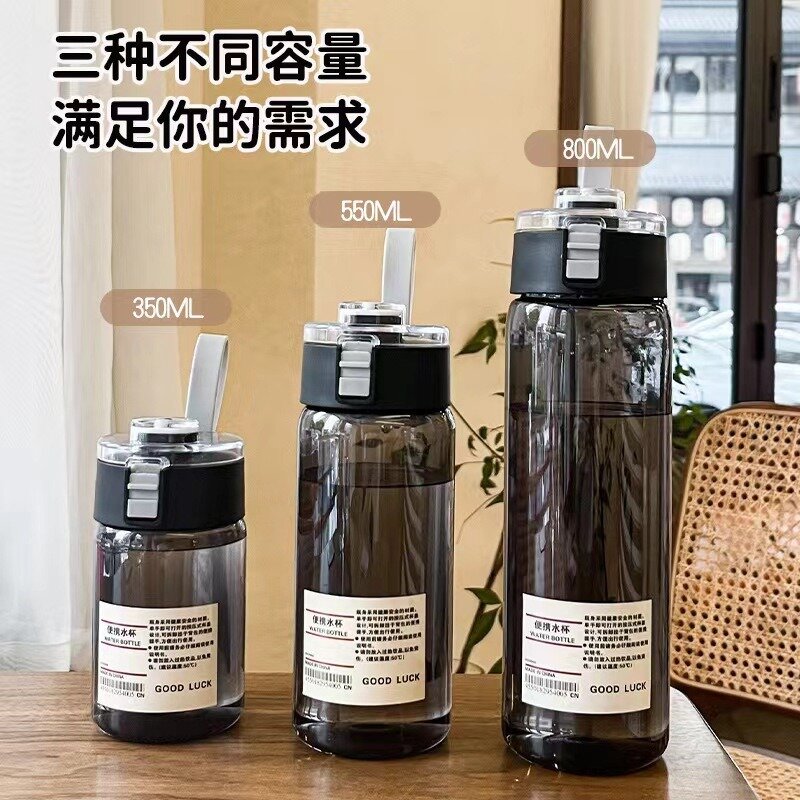 Безпечатная плоская портативная пластиковая чашка с чайной перегородкой черный_550ml