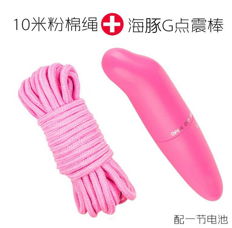 Член 36 муж и жена батареи веревочки хлопка дельфина члена применения поколения 10 м веревка розовая + дельфин +