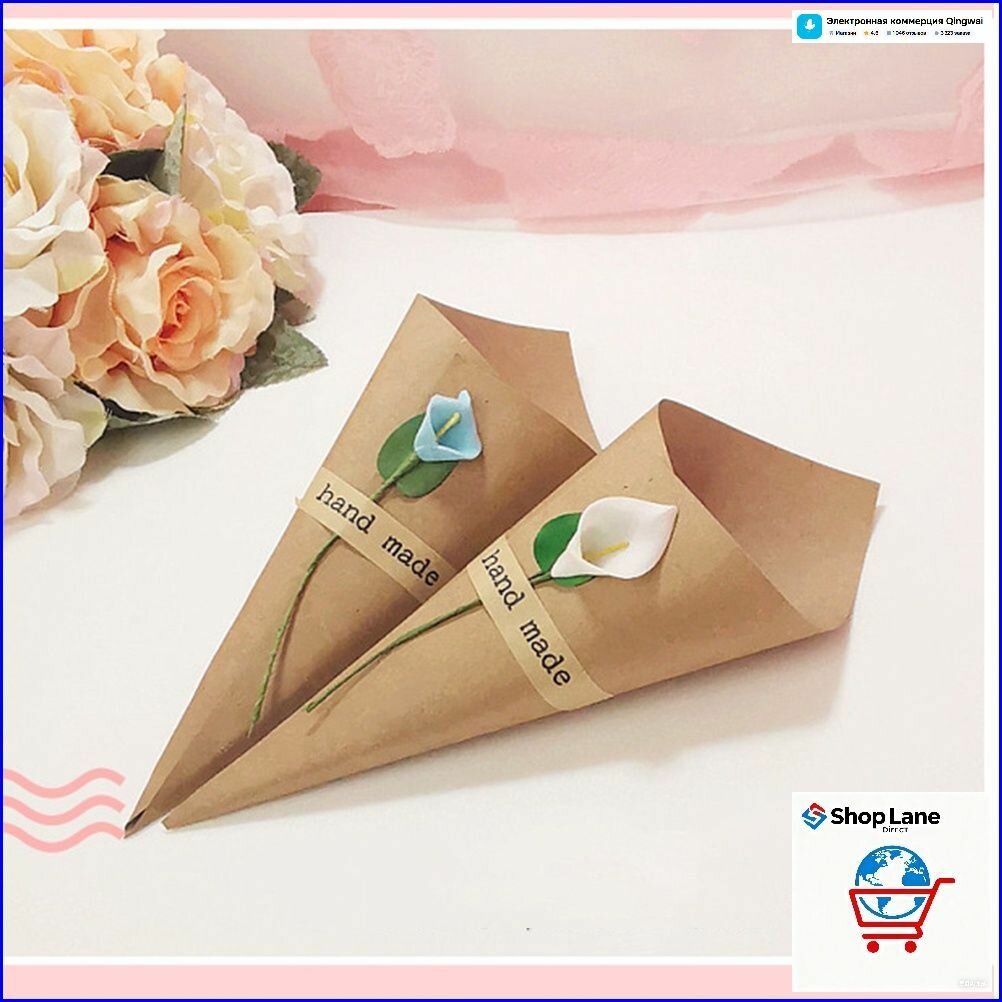 Эксклюзивные бумажные конусы для упаковки цветов, 50 штук