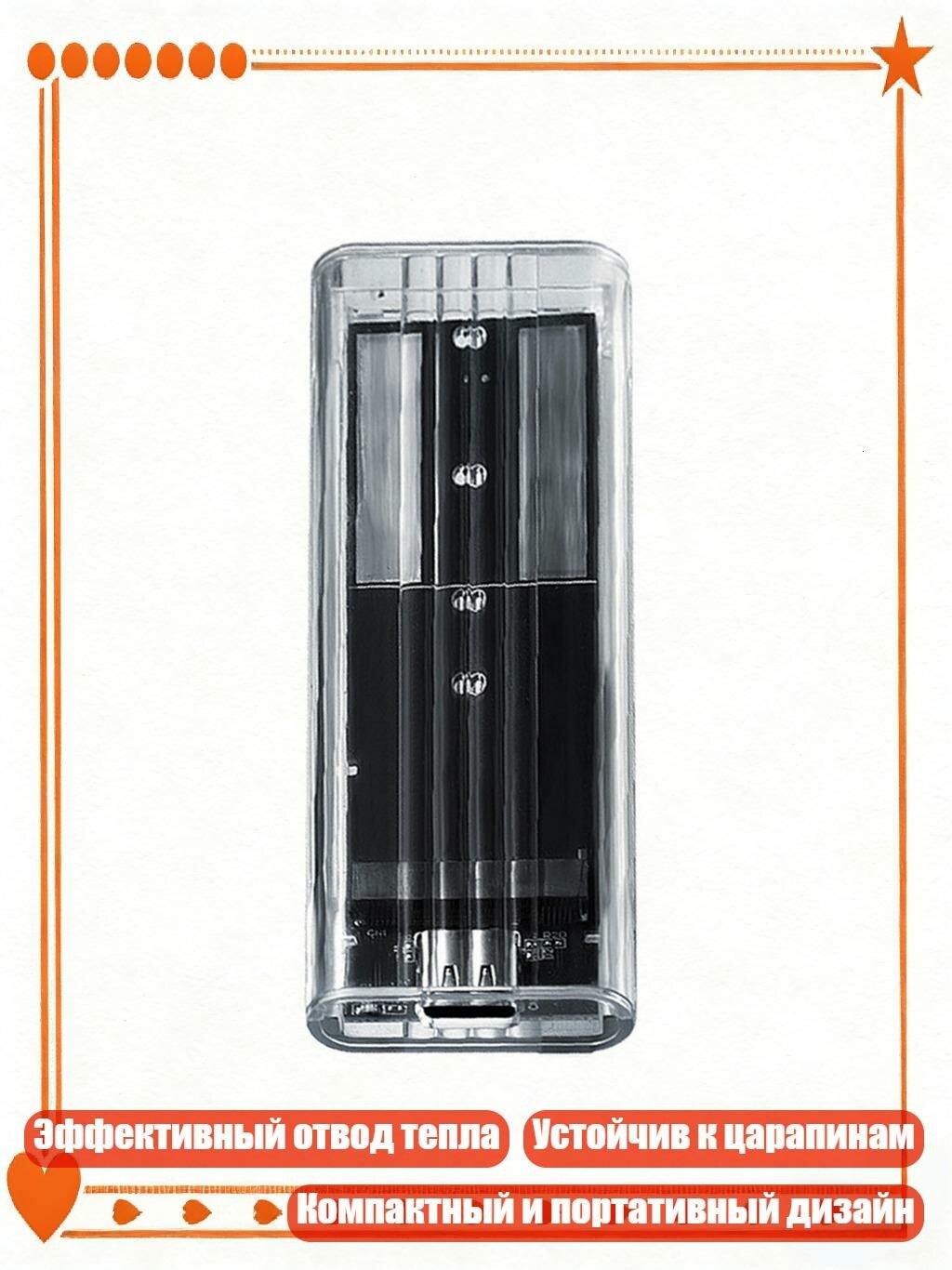 Корпус для внешнего накопителя M.2 NVME, Протокол NGFF