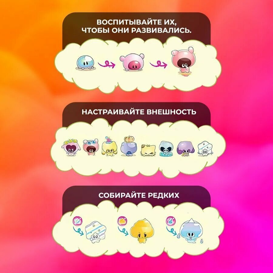 Электронный питомец Bitzee, интерактивная игрушка для детей, умное кормление, карманный виртуальный питомец, подарок, антистресс — фото 1