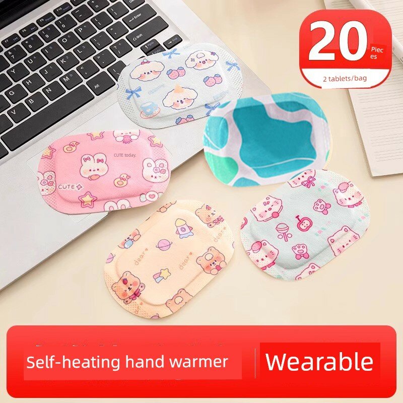 Нагревательный пластырь для рук, самонагревающийся, специально разработанный для учащихся начальной школы, детский