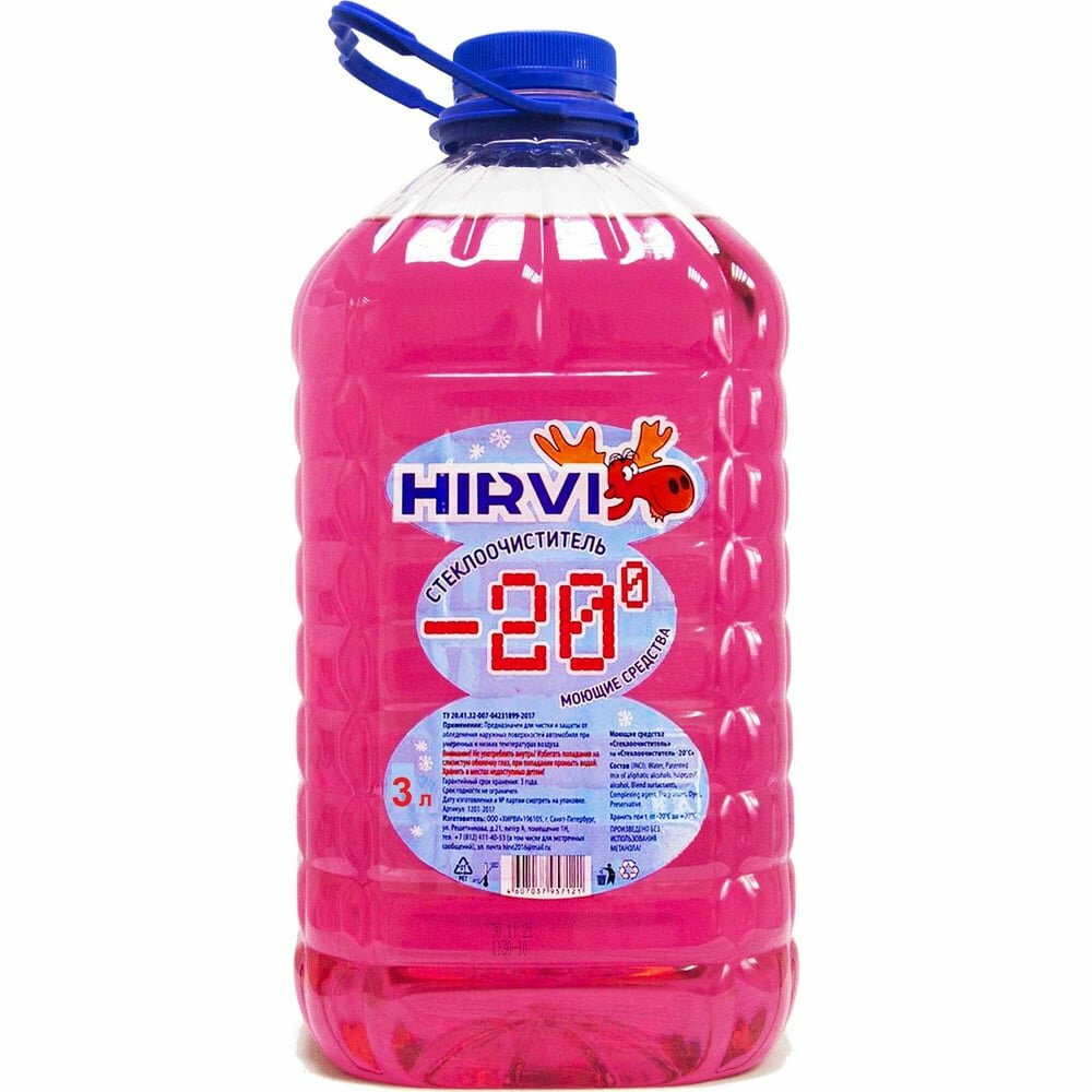 Зимний очиститель стекол HIRVI -20 3л арт 212x212