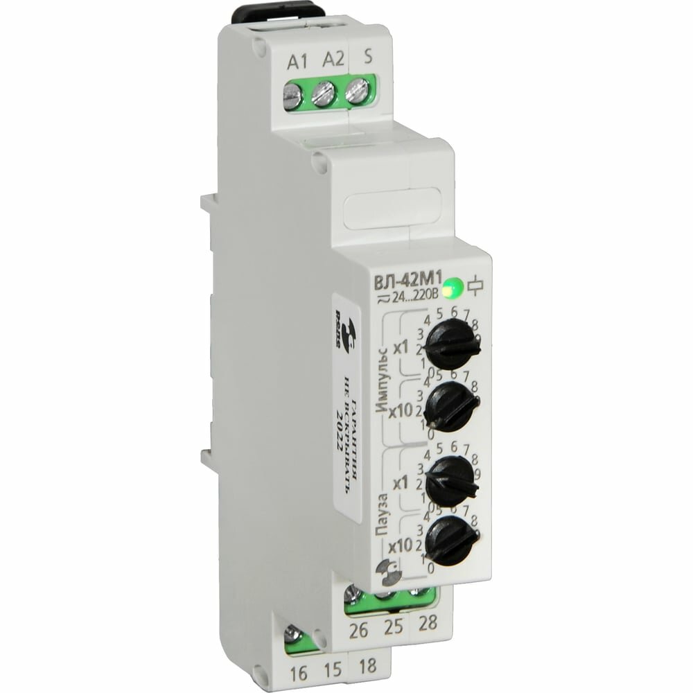 Циклическое реле времени Реле и Автоматика ВЛ-42М1