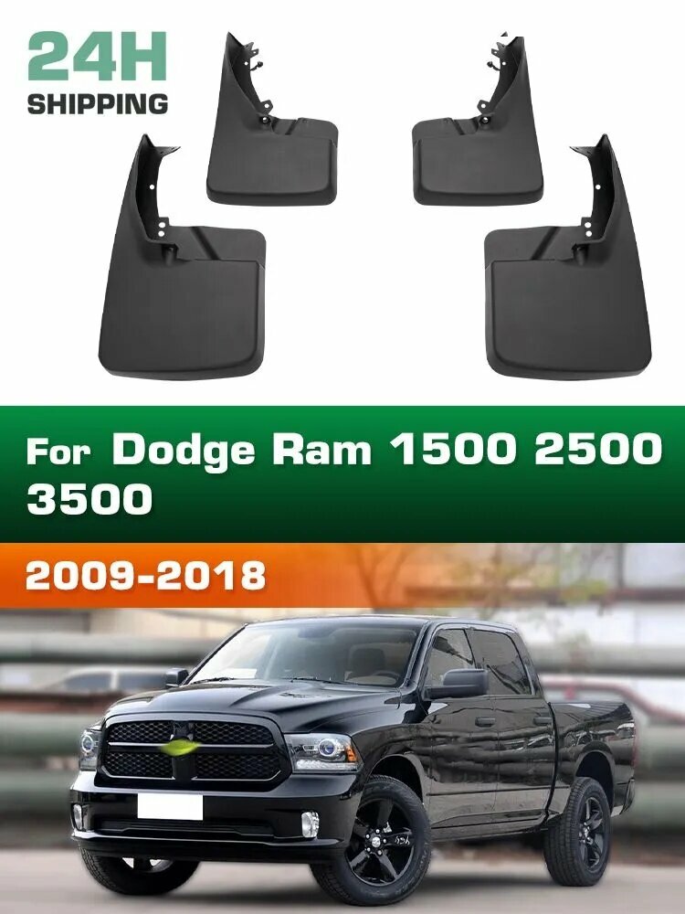 Greatroad Брызговики, арт. For Dodge Ram 1500 2500 3500 2009-2018, 4 шт.