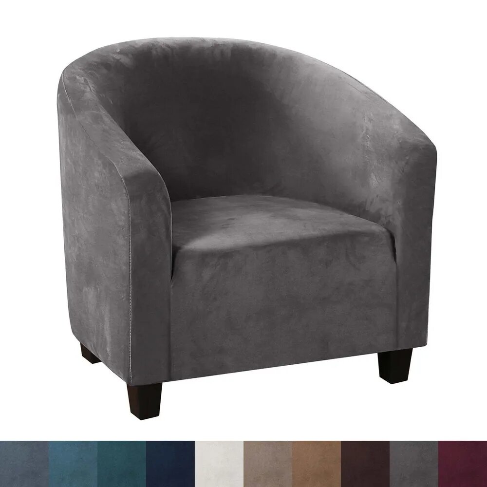 QeeaDeea Чехол на мебель для кресла, 65 см х 70см