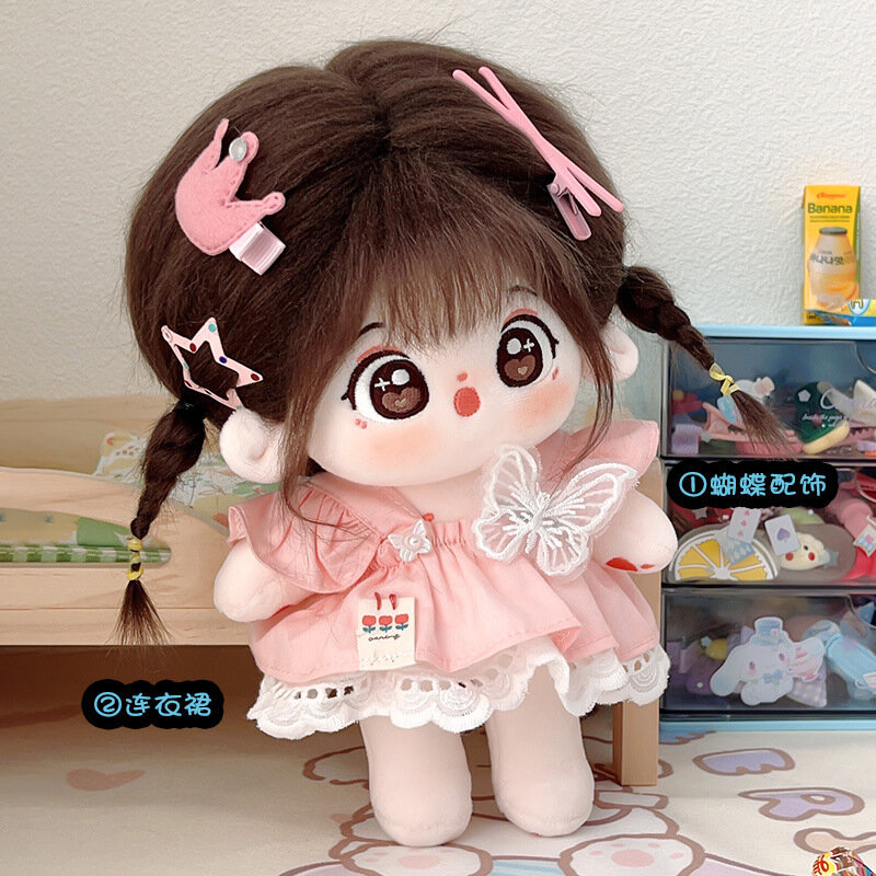 20 см хлопковая кукла девочка с каркасом, одежда для куклы, обнаженная кукла, игрушка для переодевания, подарок, в наличии