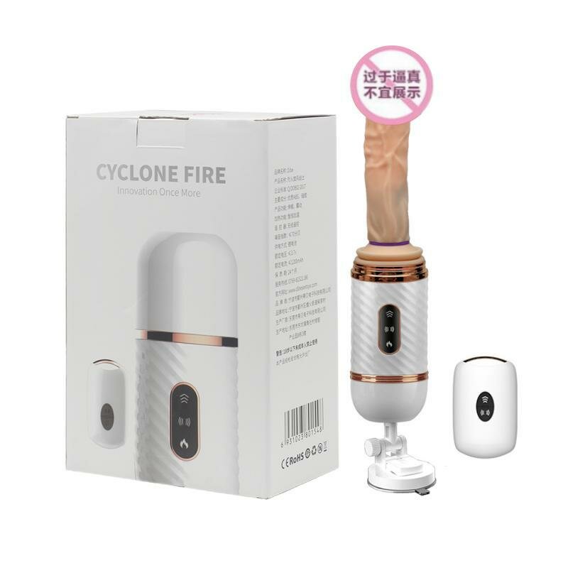 Tibei Fire Cyclone Warrior Cannon Machine Внешняя торговля Amazon Женская автоматическая вставка с подогревом