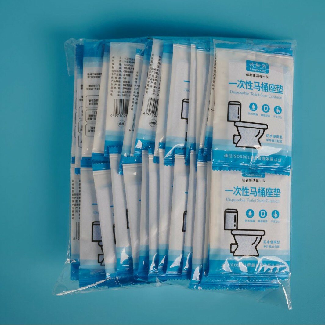 Набор одноразовых накладок на сиденье унитаза, нетканые, водонепроницаемые, для путешествий, отеля, дома, подушка для сиденья унитаза, чехол для унитаза, больничный унитаз