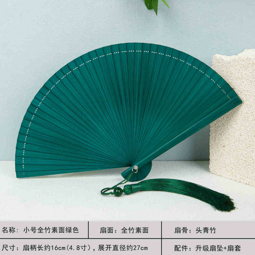 Маленький складной веер из бамбука, подарочный веер, декоративный веер, простой летний складной веер из бамбука, классический веер в китайском стиле.