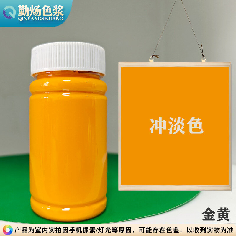 Масляная полиуретановая цветная паста PU, цветной крем, литье кожи, губка для вытягивания, полиэфир, полиуретан, покрытие экрана, резиновый валик