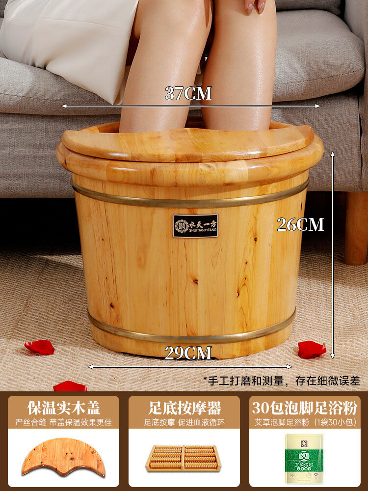 Ведро для замачивания ног из кедрового дерева, зимнее ведро для замачивания ног, деревянное ведро, домашнее ведро для замачивания ног из массива дерева, ванночка для ног, деревянная ванночка для мытья ног