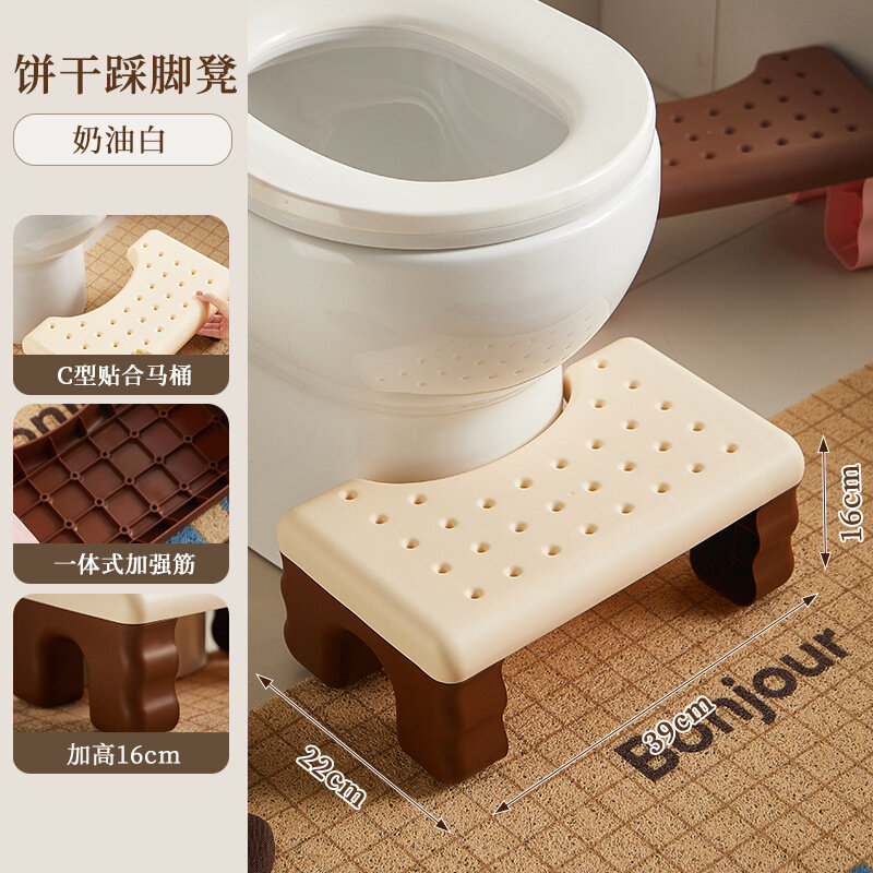 Табурет для туалета, подставка для ног для взрослых и детей, табурет для приседаний, табурет для ванной