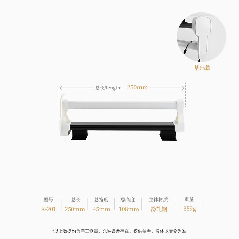 Выдвижная вешалка для брюк, телескопическая скользящая рейка, передвижная, не требует установки, демпфирующая вешалка для брюк, хранение нижнего белья, вешалка для одежды