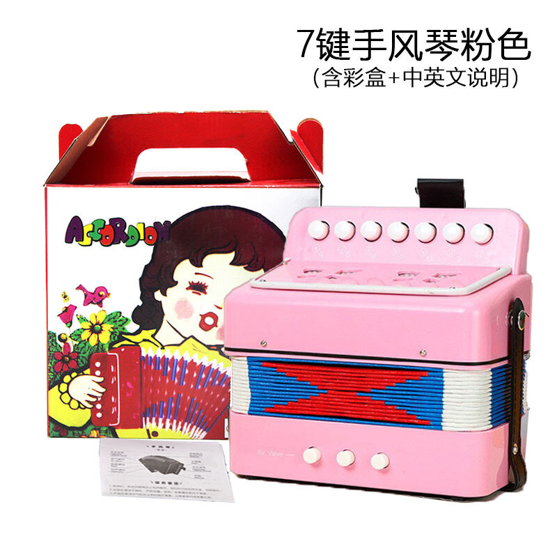 Детская аккордеон-игрушка для начинающих, мини-аккордеон с 7 клавишами и 2 басами, образовательный инструмент, рождественский подарок