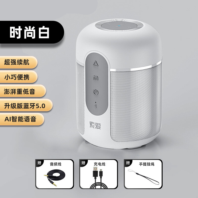 Bluetooth-колонка Sony Ericsson, высокое качество звука, беспроводная, портативная автомобильная сабвуферная колонка, маленькая компьютерная колонка, новая модель