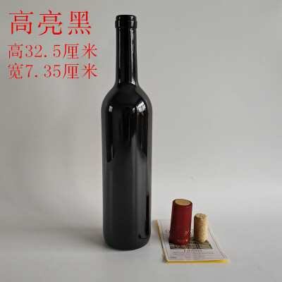 750 мл пустые бутылки для декора, стеклянные бутылки для вина, декоративные бутылки для винного шкафа, оптовая продажа