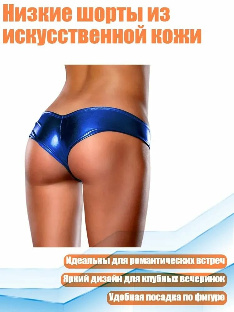 Портупея эротическая