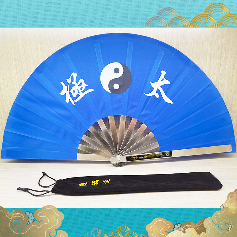 2026 Новейший веер из нержавеющей стали для тайчи, кунг-фу, боевых искусств, веер для выступлений, двойной железный веер с драконом, звуковой веер для боевых искусств, складной веер, продажа напрямую от фабрики