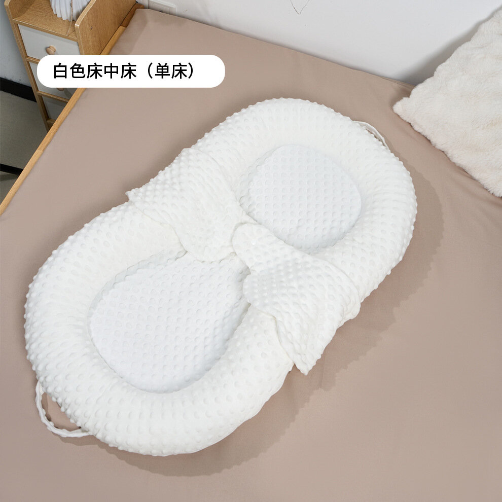 Кровать в кровати для новорожденных, антистрессовая, для детей 0-3 лет, антизапугивающее спальное гнездо, антизапугивающий спальный артефакт