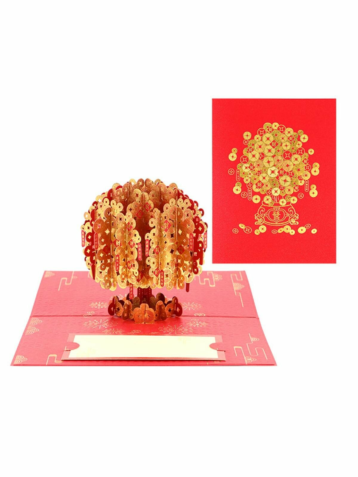 Написанная от руки китайская Новогодняя открытка для празднования 2025 Года Змеи