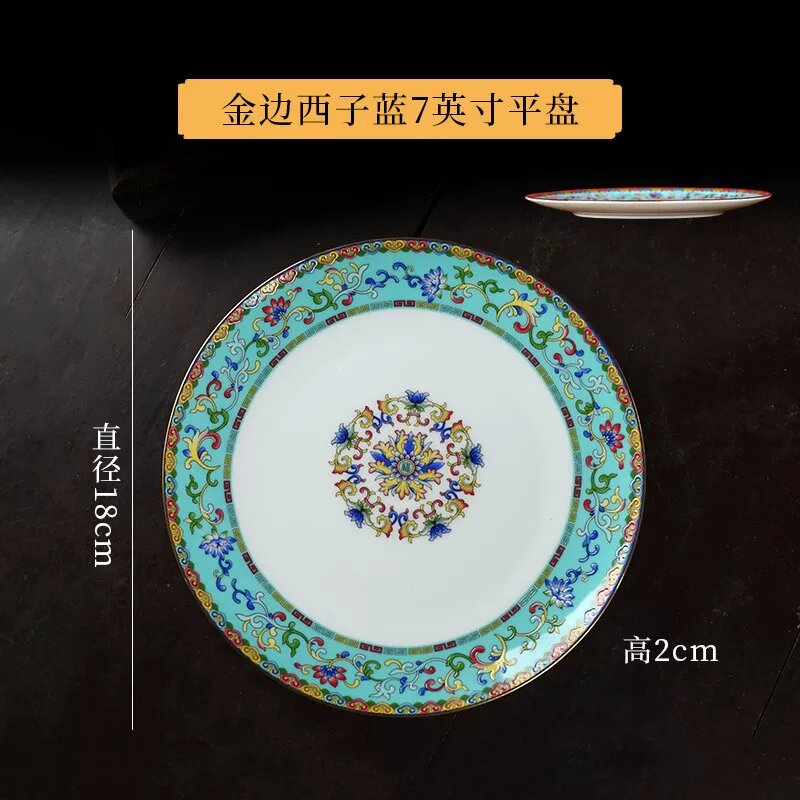 Тарелки, круглые тарелки, керамические тарелки, китайские тарелки для завтрака из костяного фарфора, глубокие тарелки,