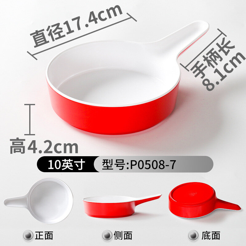 Taide меламин посуда имитация фарфоровая тарелка ручка жареный рис тарелка Западная паста закуска тарелка холодное