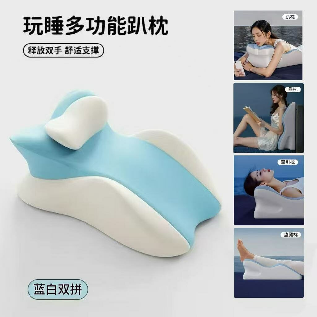 Многофункциональный аксессуар для кровати для пар, предназначенный для подъема ягодиц, подушка для пар, треугольная подушка для повседневного использования.