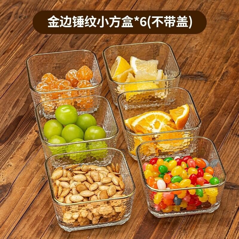 Новая коробка для хранения закусок в китайском стиле, гостиная, домашняя новогодняя коробка для сухофруктов, коробка для семечек, конфет, тарелка для фруктов из массива дерева