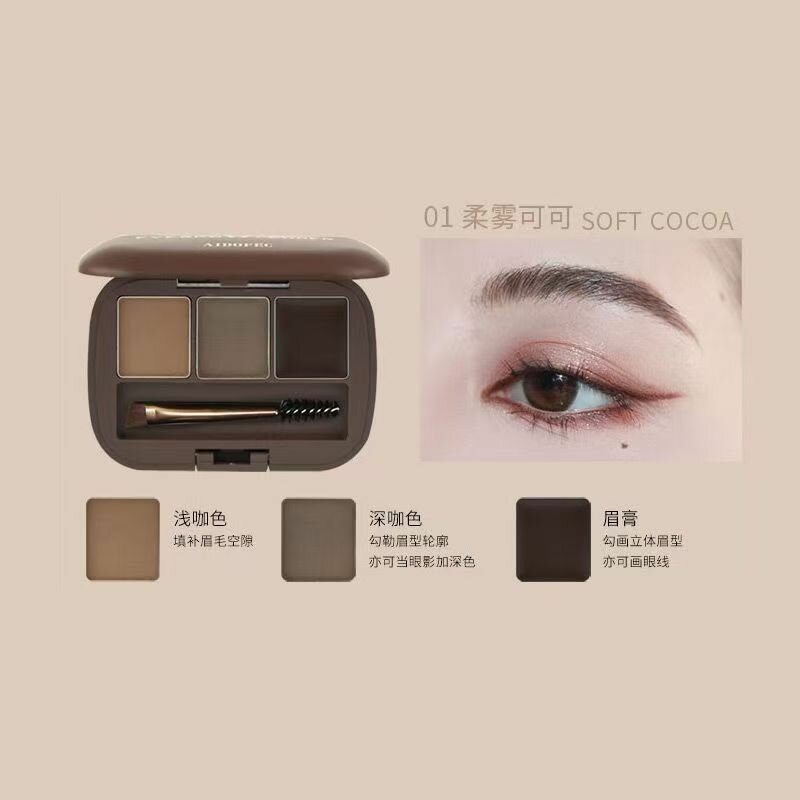 Пудра для бровей Aidifei с высоким рейтингом, многофункциональная, долговечная, водонепроницаемая, устойчивая к поту и размазыванию, для начинающих, 3D, легко наносится, оптовая продажа