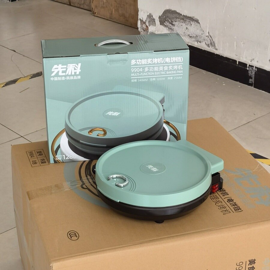 Электрическая сковорода Xianke для жарки и выпечки, двусторонний нагрев, многофункциональная домашняя машина для тонких блинов, плавающая машина для блинов, антипригарная сковорода