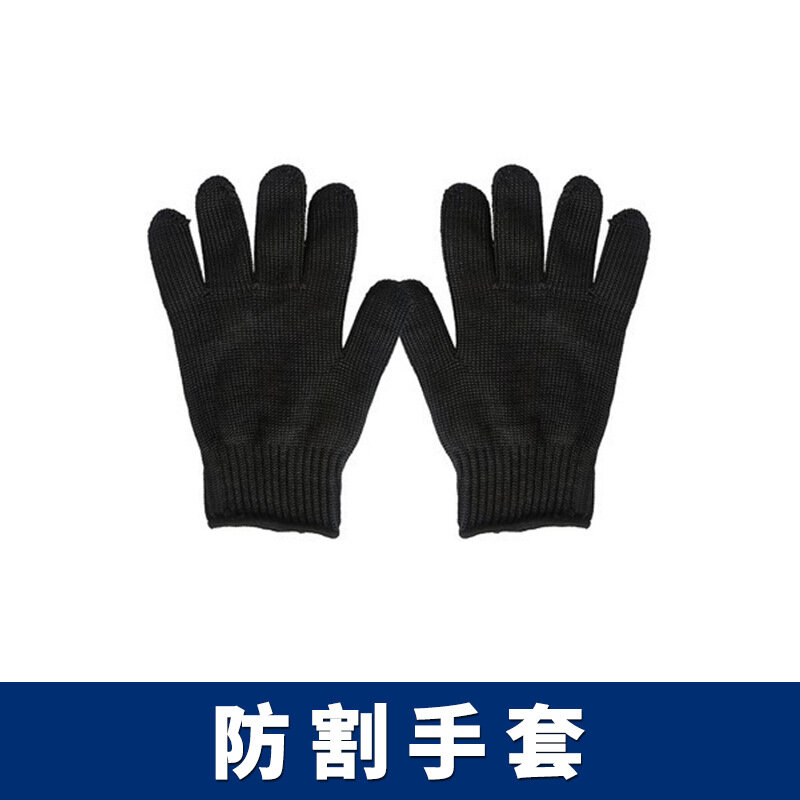 8-предметный набор школьного и детсадовского оборудования безопасности: одежда, устойчивая к проколам, взрывозащитный шлем, щит, анти-беспорядки, стальная вилка, защитное снаряжение