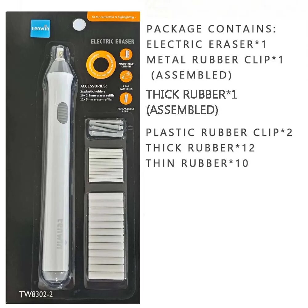 Электрический ластик TEN-WIN для рисования WHITE