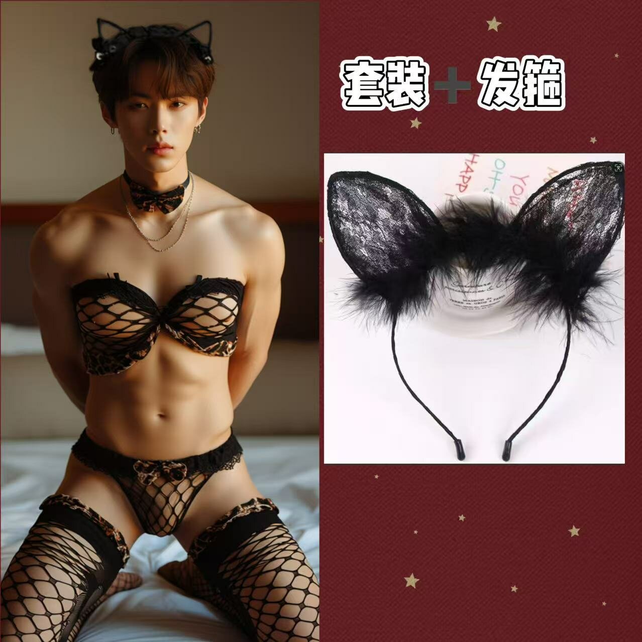 Новое сексуальное нижнее белье для мужчин, плюс размер, мужской костюм с леопардовым принтом, европейский и американский стиль, соблазнительный трехточечный костюм для кроссдрессеров CD