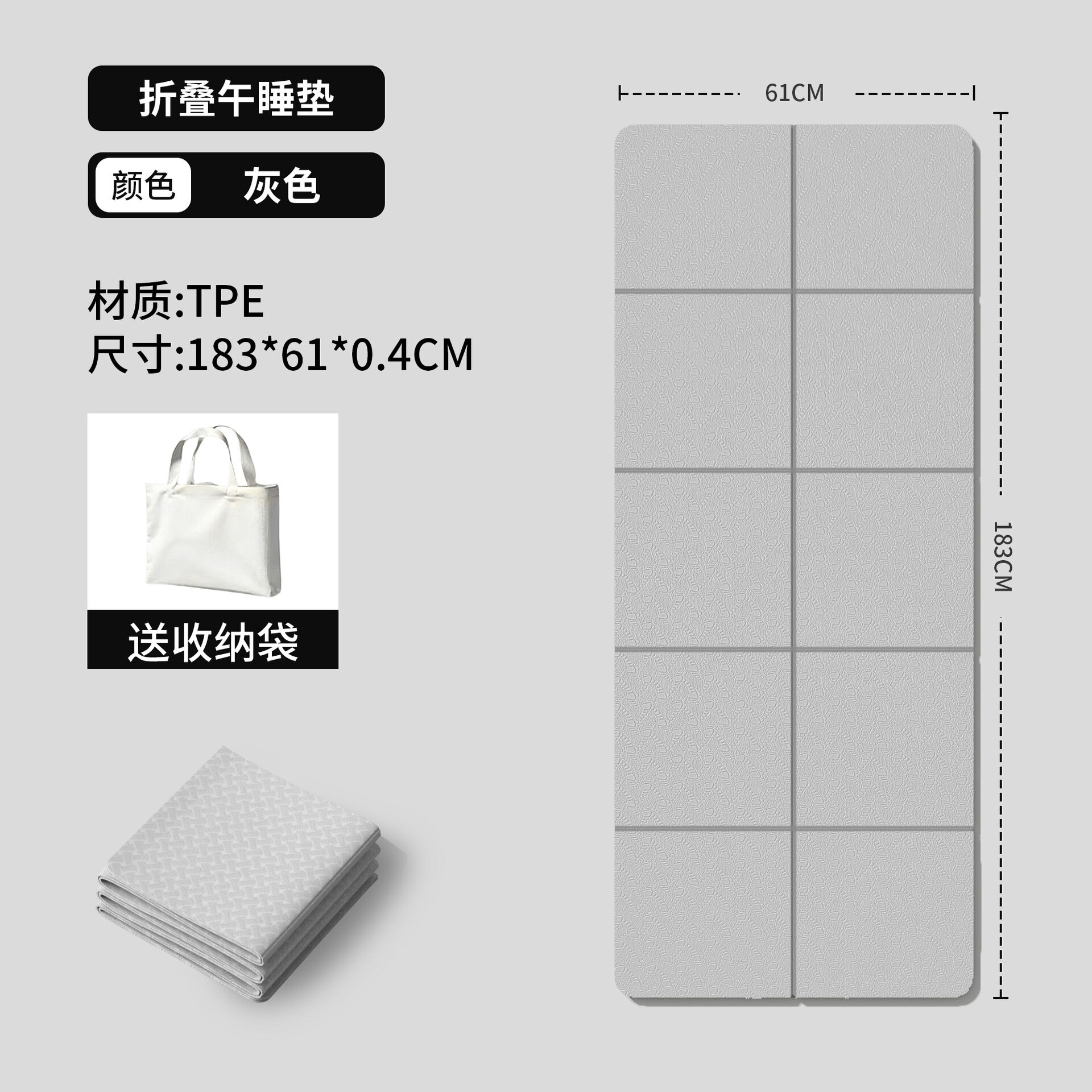 Складной йога-мат, нескользящий, утолщенный фитнес-мат, TPE йога-мат, тренировочный мат, фитнес-мат для начинающих